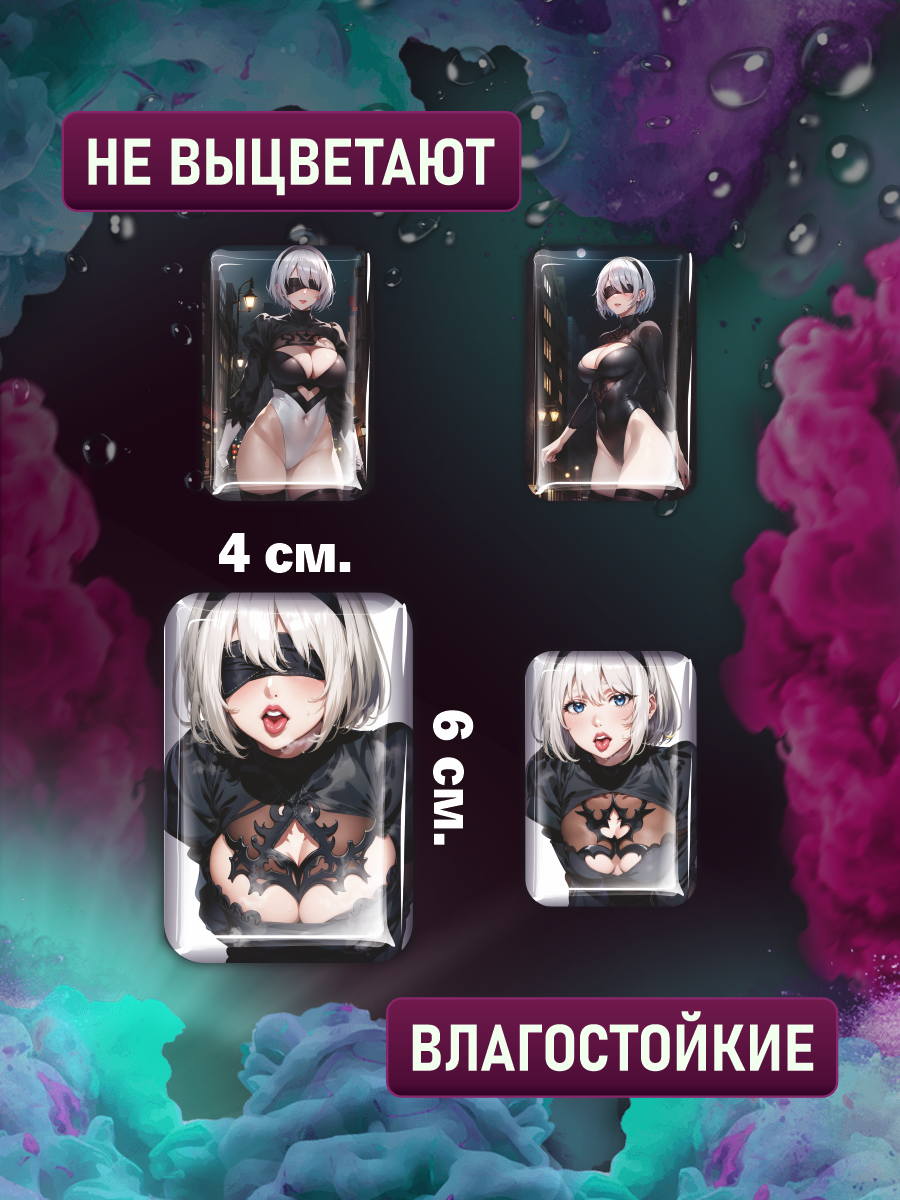Наклейки на телефон 3D стикеры 2B Nier Automata