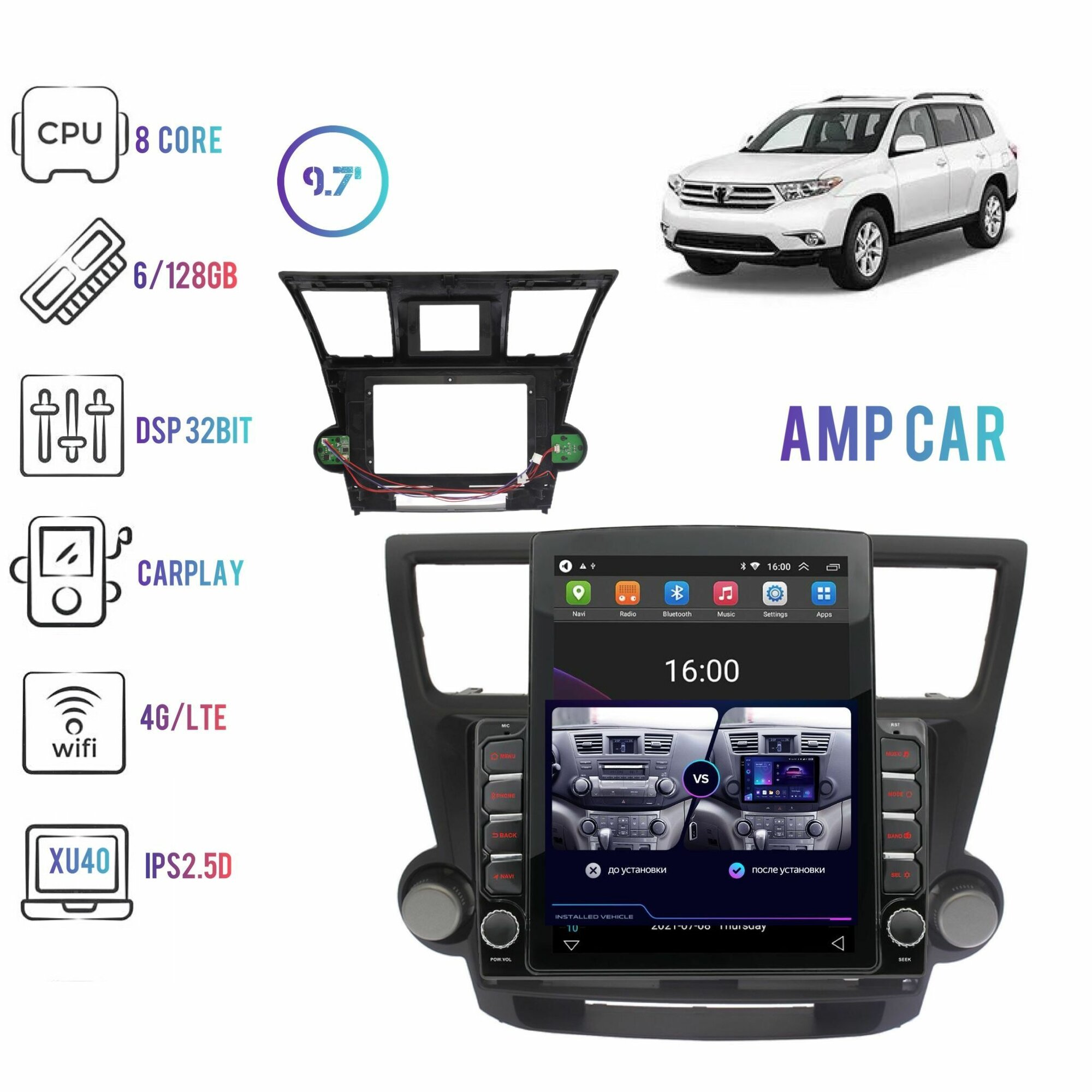 Магнитола 9.7 Tesla для Toyota Highlander 2 XU40 2007 - 2013 MFA Android 6+128Gb