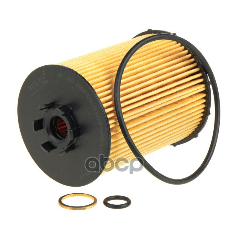 Фильтр масляный OX636D BMW 5 (E60, E61) 05-, 6 (E63, E64) 05-, 7 (E65-E67) 03-, X5 (E70) 06-/11427521008 11427542021 11427521.