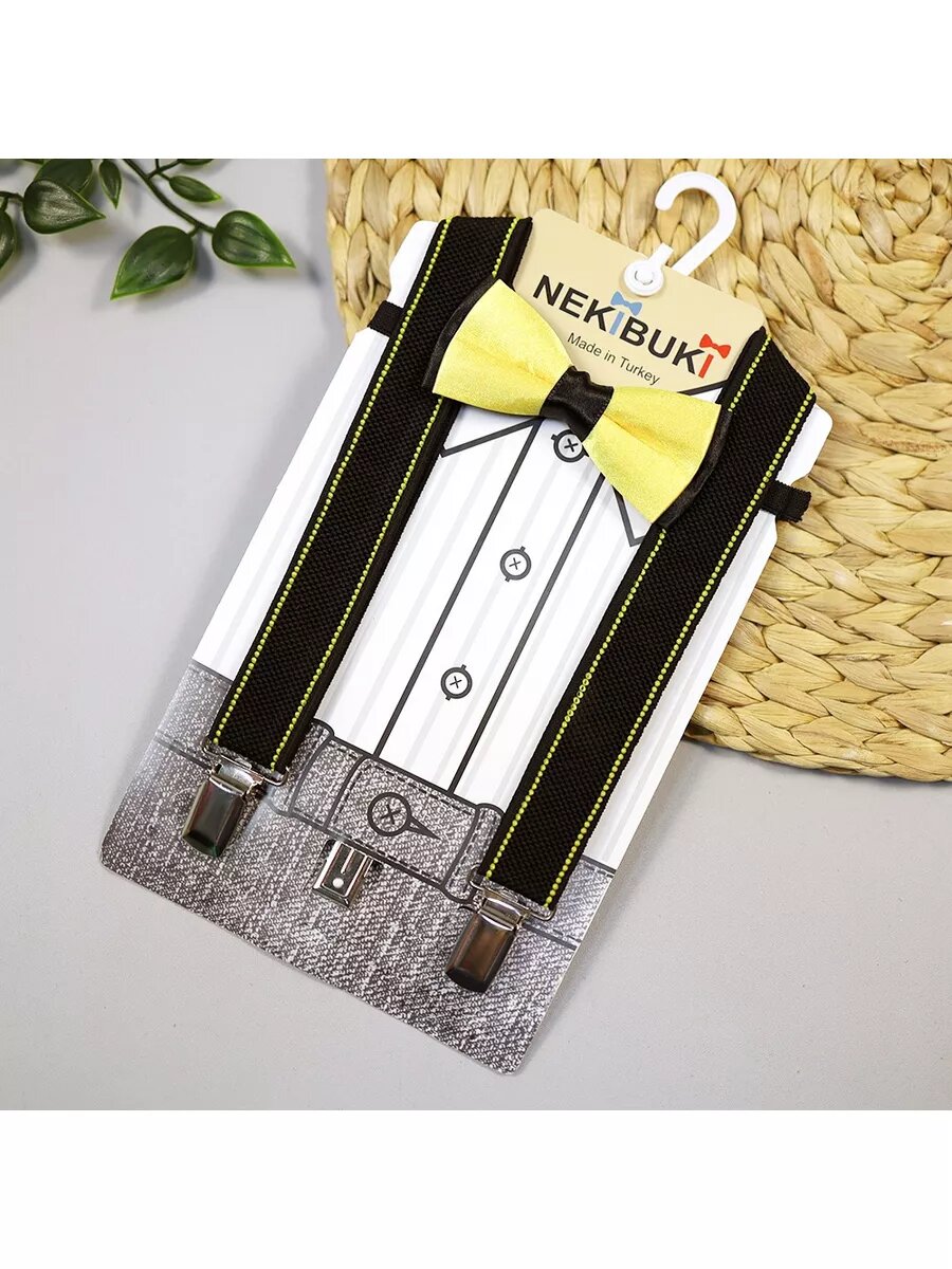 Подтяжки для детей