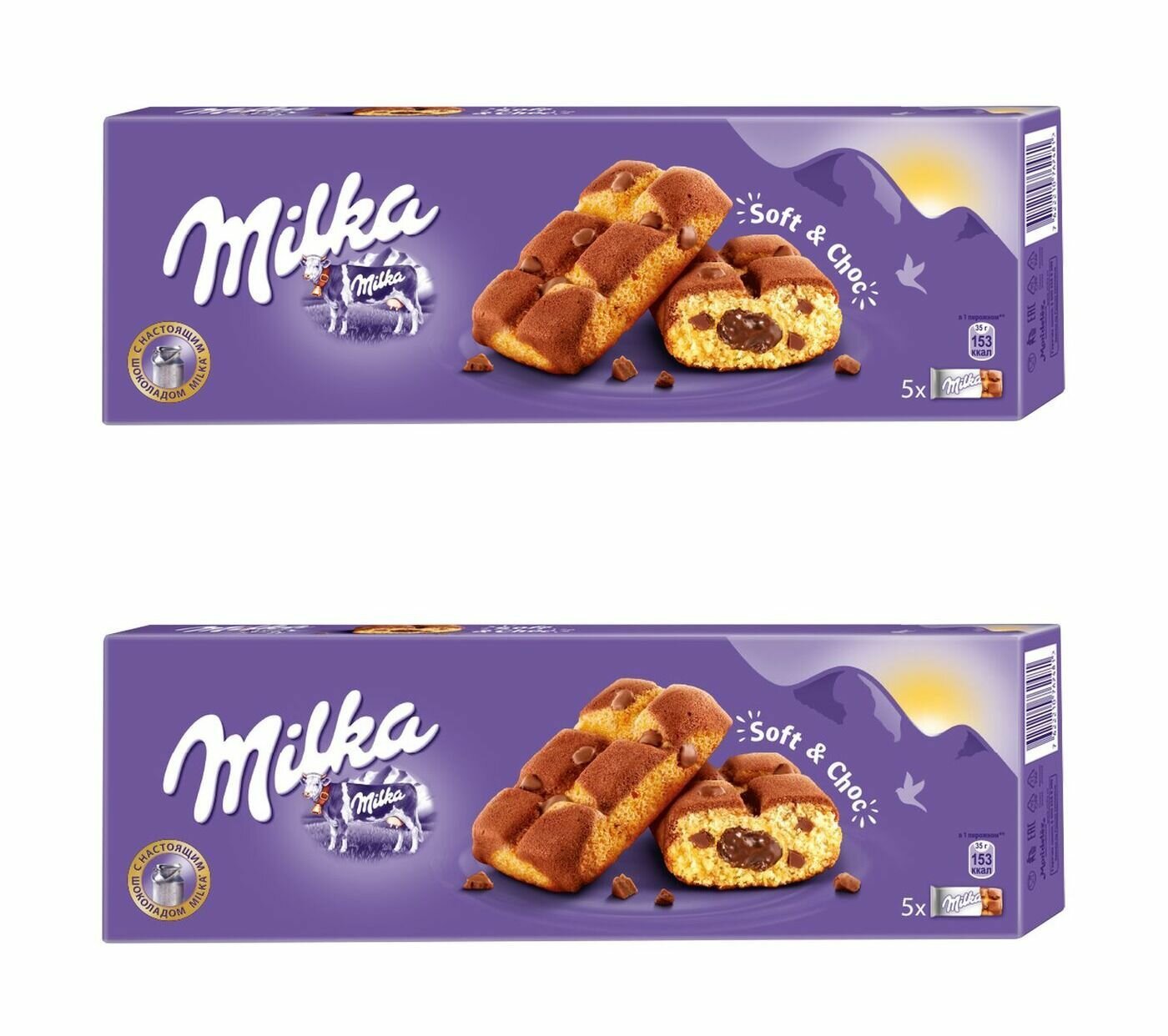 Milka печенье Choc & Choc Cookies, 175 г, 2 уп