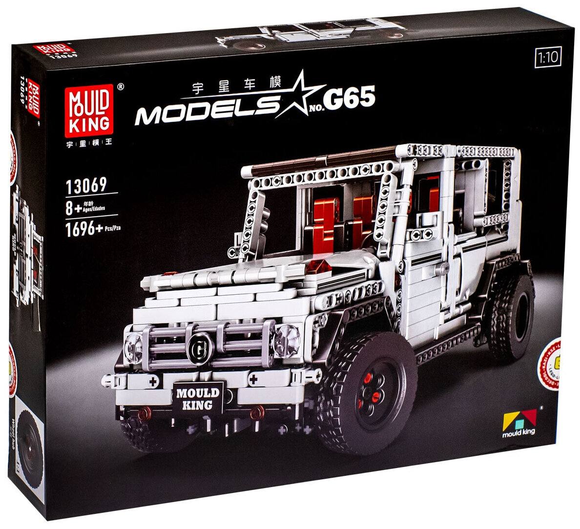 Конструктор Mercedes Benz G Мерседес Бенц Гелендваген 13069 Mould King, 1696 деталей