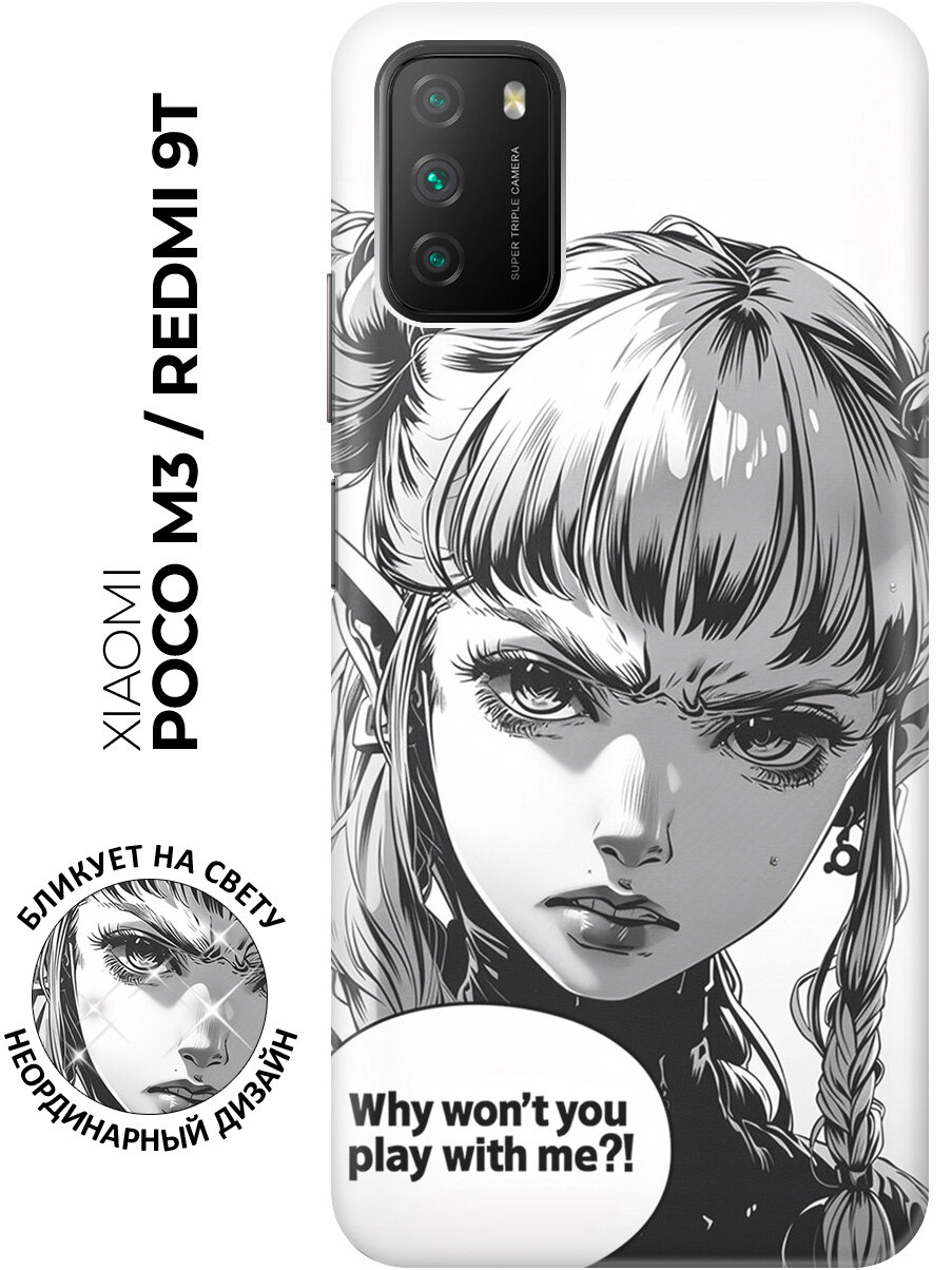 Силиконовый чехол на Xiaomi Redmi 9T / Poco M3 с принтом "Аниме эльфийка"
