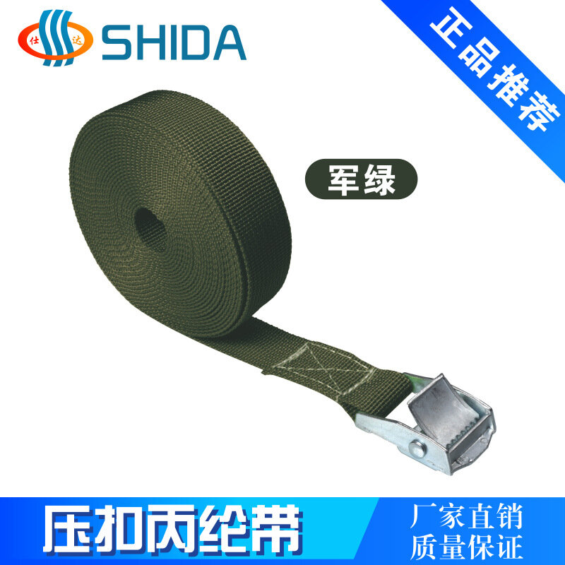 Точечные ремни, цинковый сплав, армированный, черный, 2.5 см x 1 м