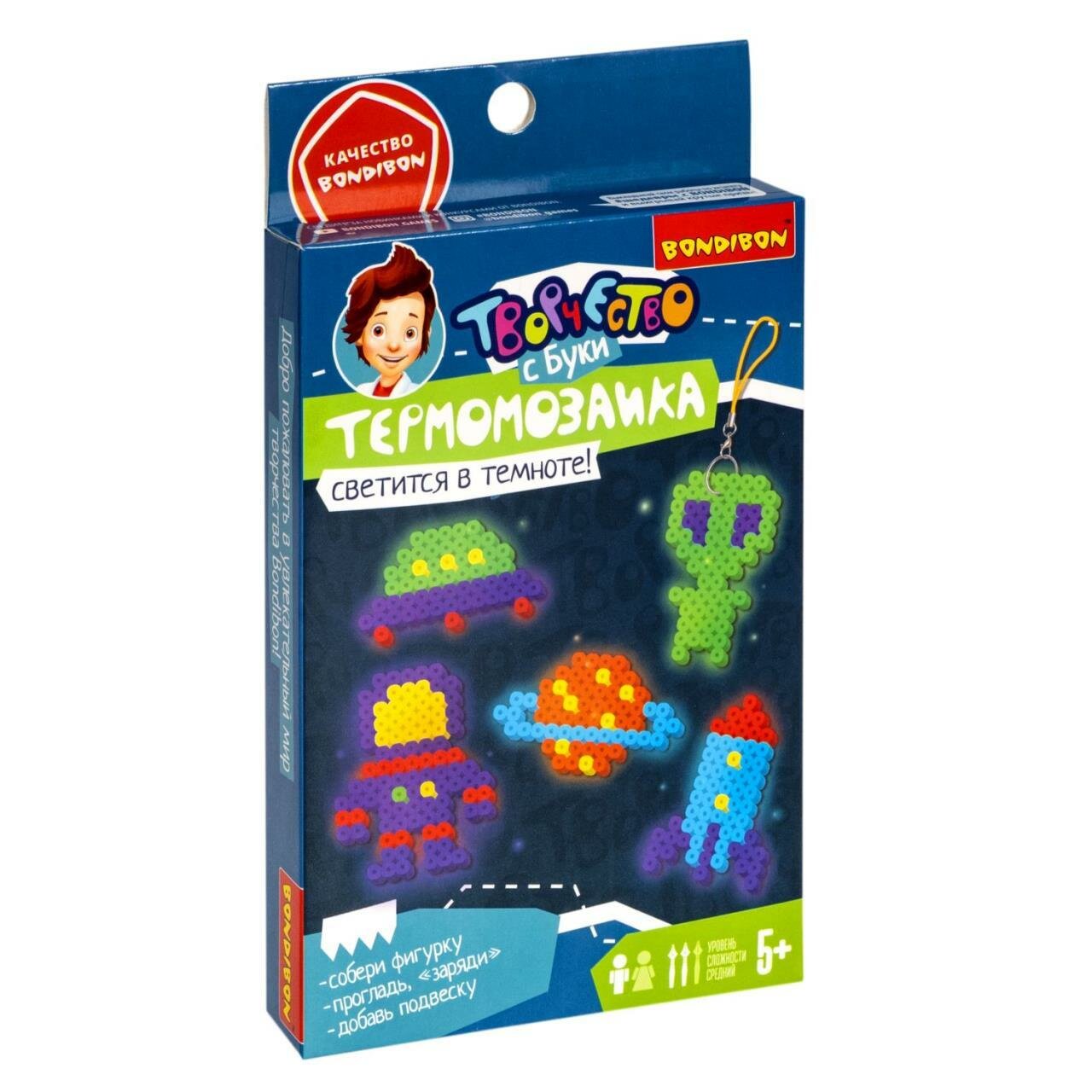 Набор для творчества BONDIBON. Термомозаика неоновая. Светится в темноте!