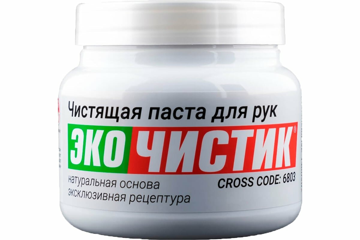 Эко чистик ВМПАВТО паста для очистки рук 450 мл банка 6803 бытового применения без запаха