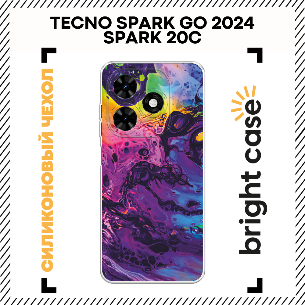 Чехол на Tecno Spark Go 2024/Spark 20C / Текно Спарк Го 2024/Спарк 20C с принтом Fluid art