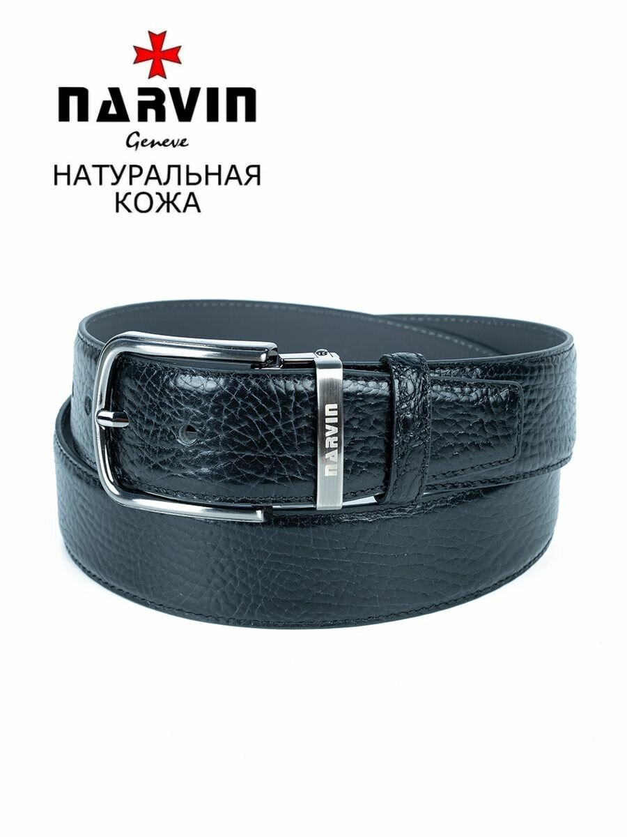 Ремень для мужчин