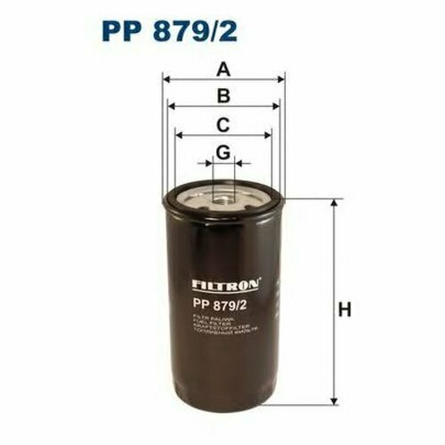 Фильтр топливный Filtron PP879/2, 140 мм, 78,5 мм