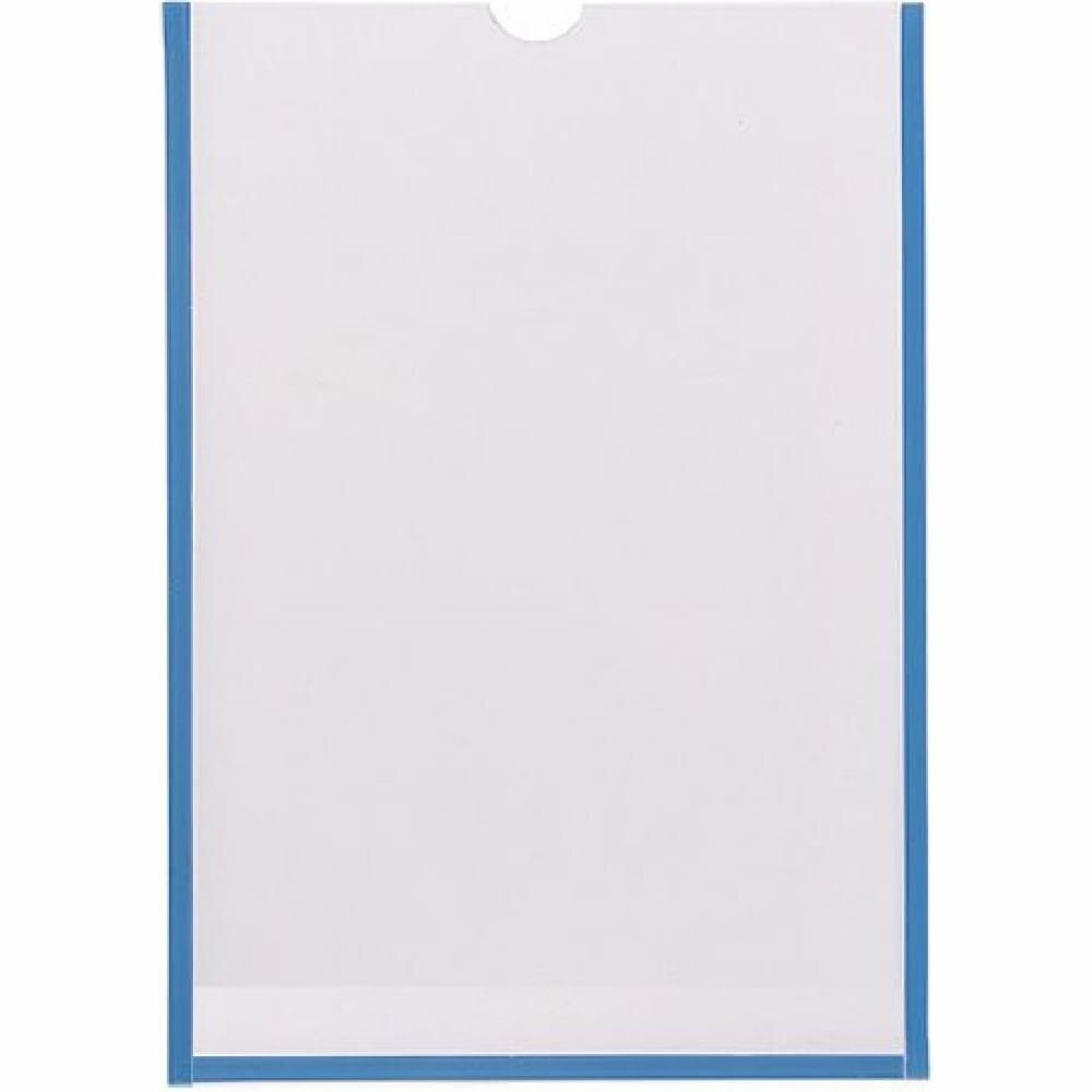 Вертикальный плоский самоклеящийся карман Контур Лайн А3