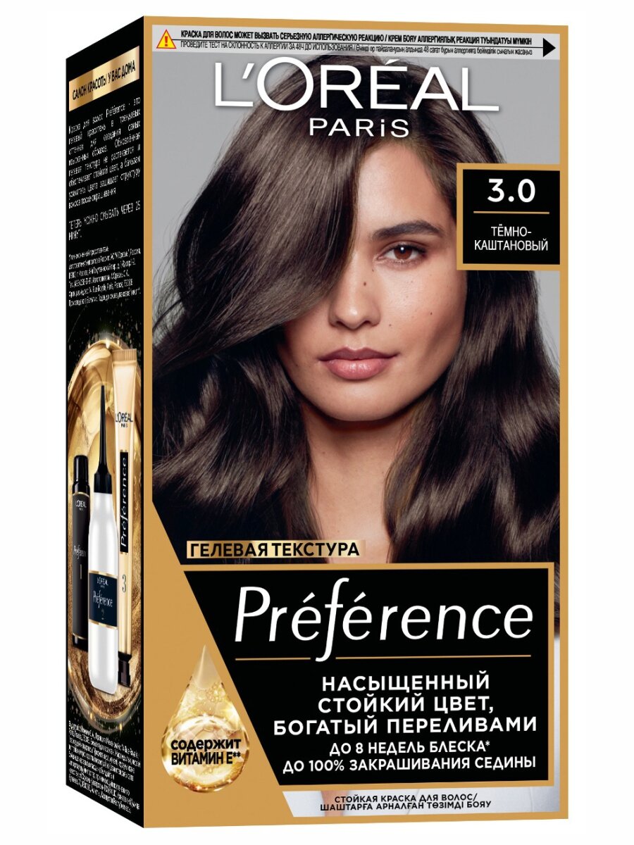 L'Oreal Paris Preference Крем-краска, тон 3 Бразилия, темно-каштановый