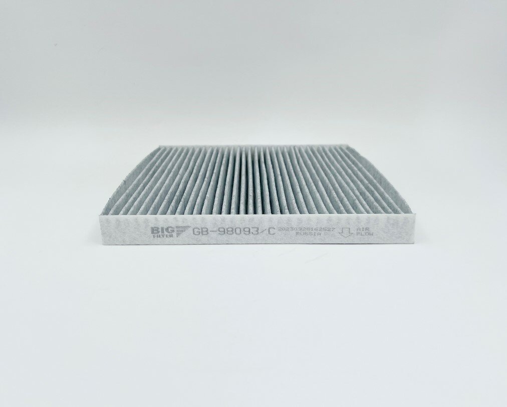 Фильтр салона Geely Emgrand X7 14- Big Filter угольный