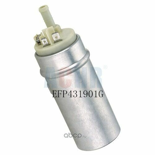 Насос топливный Achr EFP431901G