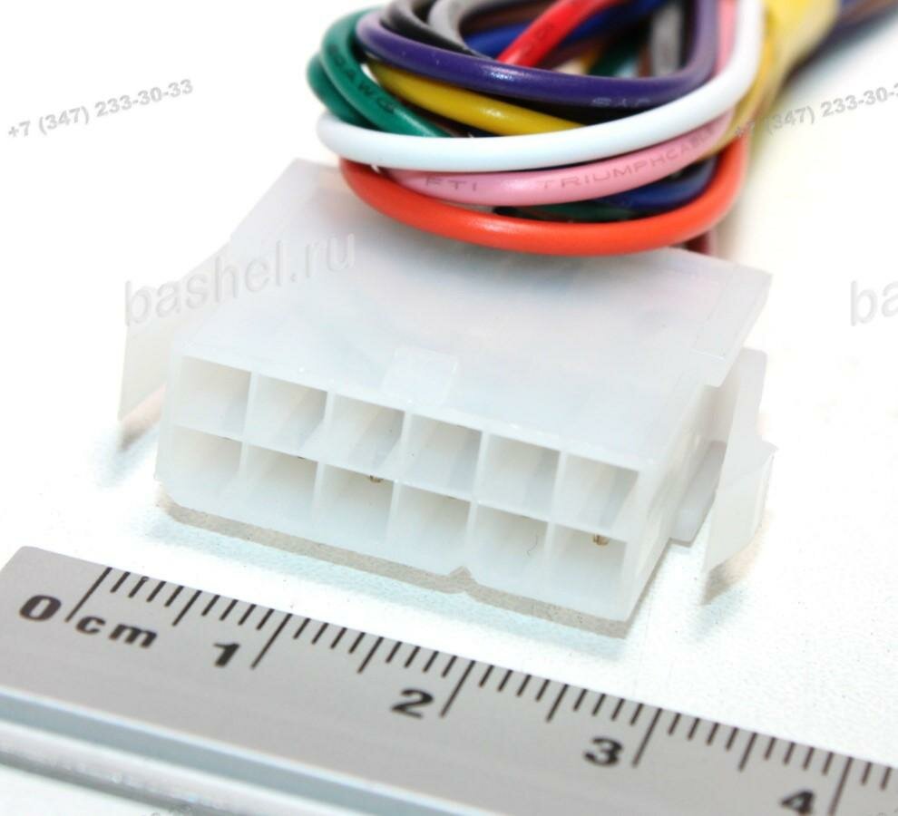 Разъем MF-2*06M с проводом 0,3 м. AWG20, RUiCHi