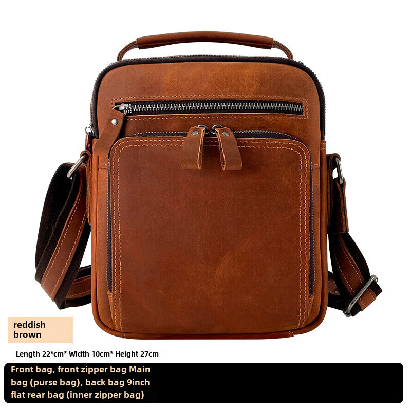 Сумка мессенджер