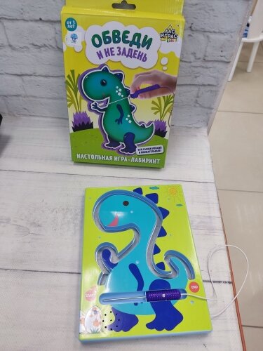 Настольная игра ЛАС играс Обведи и не задень