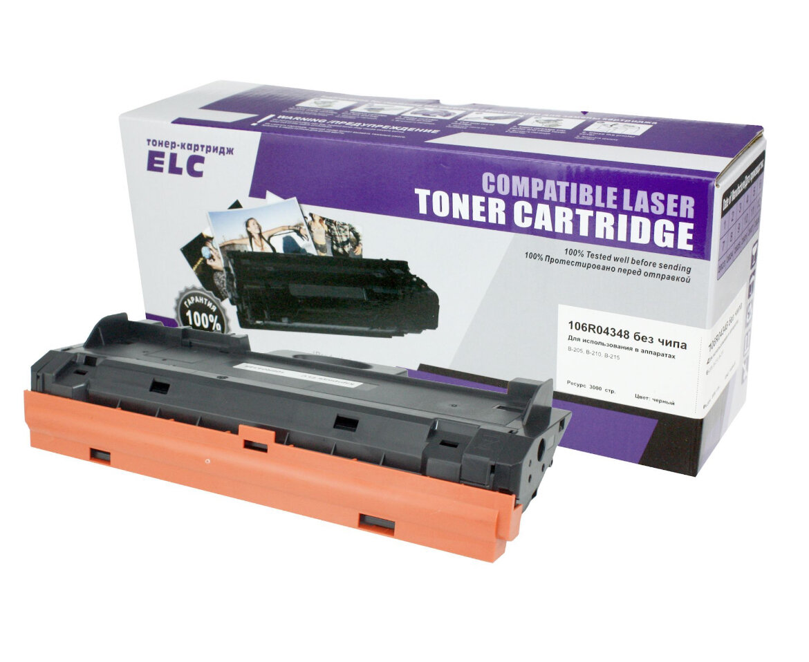 Картридж для Xerox 106R04348 с чипом