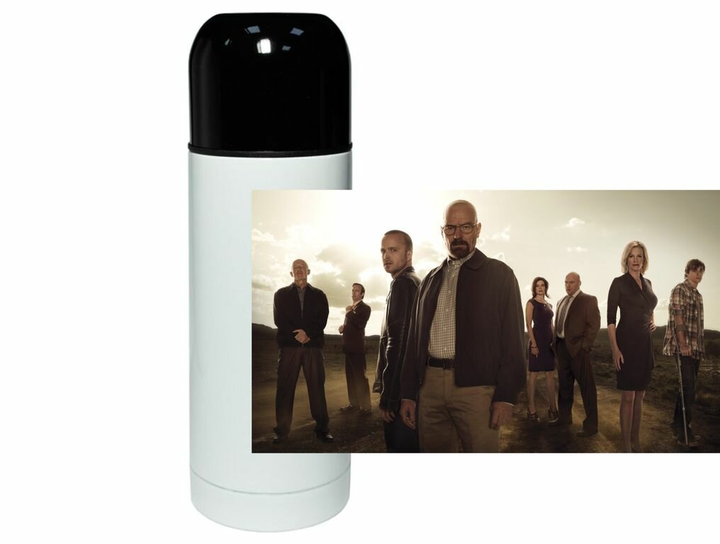Термос Во все тяжкие, Breaking Bad №10