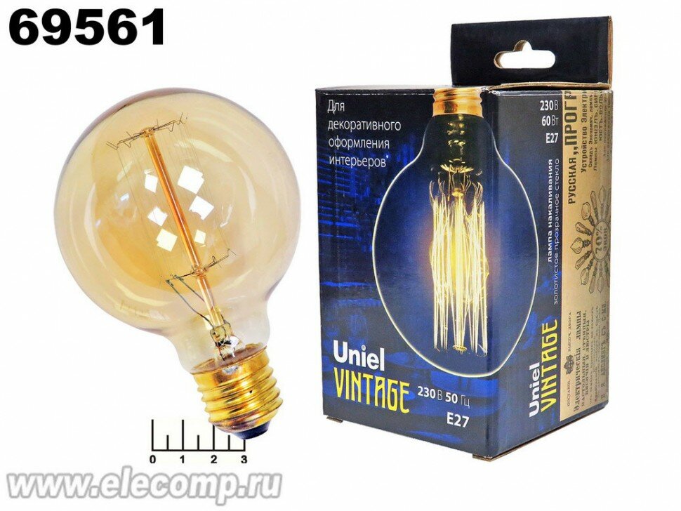 Лампа декоративная 220V 60W E27 G80 Uniel Vintage