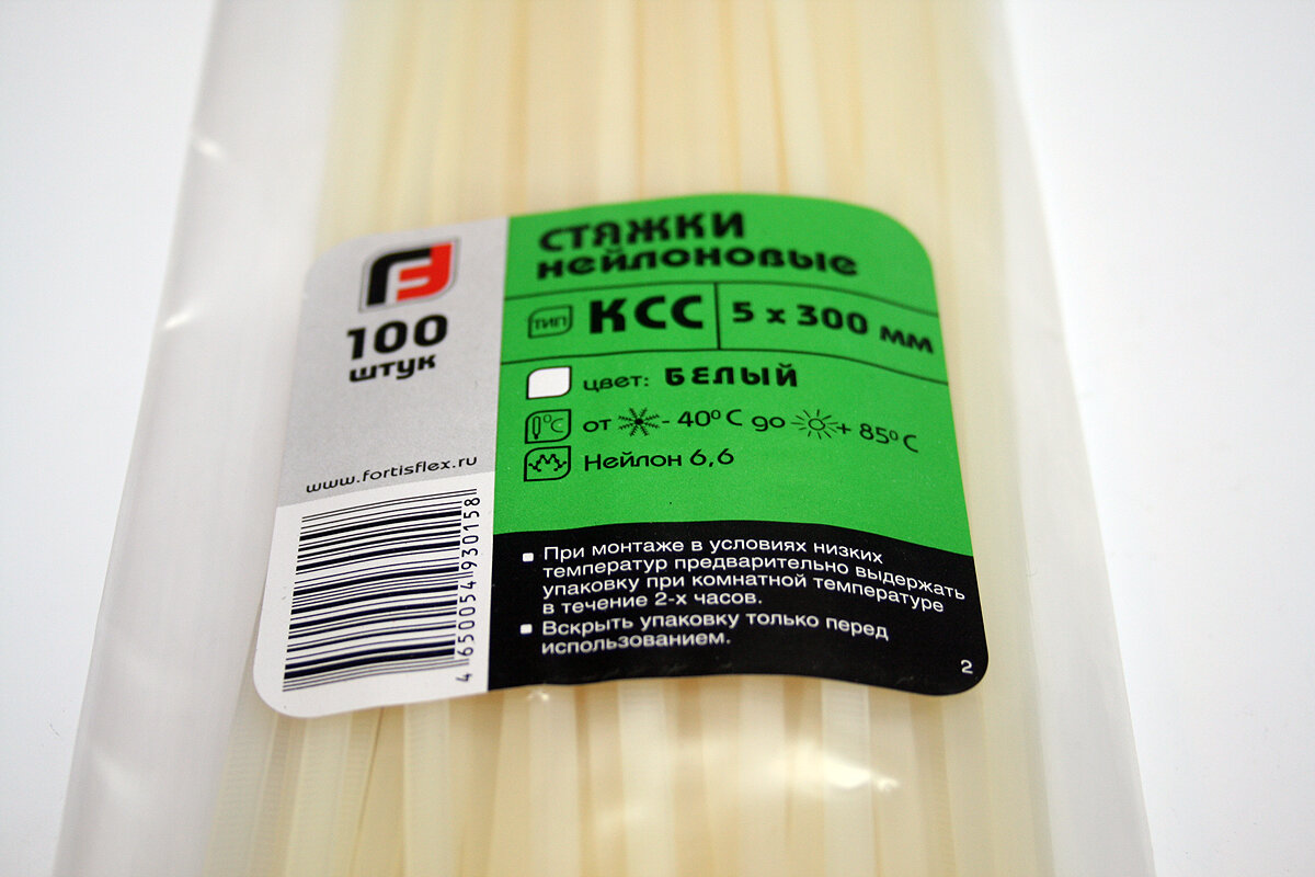 Кабельная стяжка (хомут пластиковый) КСС Fortisflex 5х300 белая