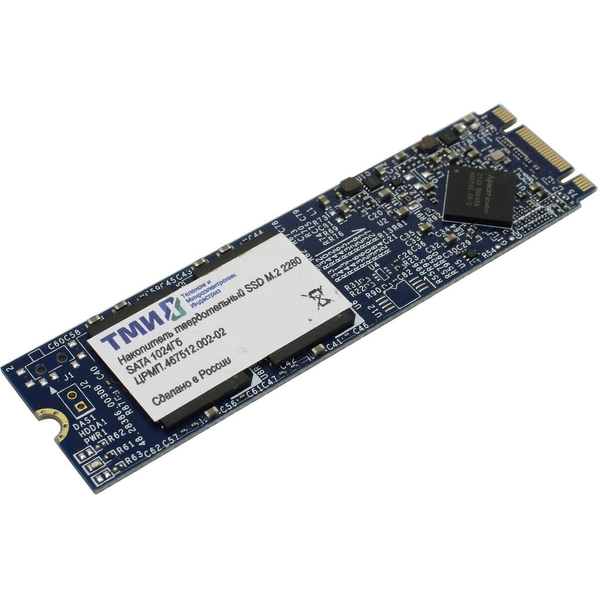 Црмп.467512.002-02-1Tb 1 Тб SATA 6Gb/s (SATA-III) M.2 Type 2280 B&M Key, TBW 2521, 3.45 DWPD