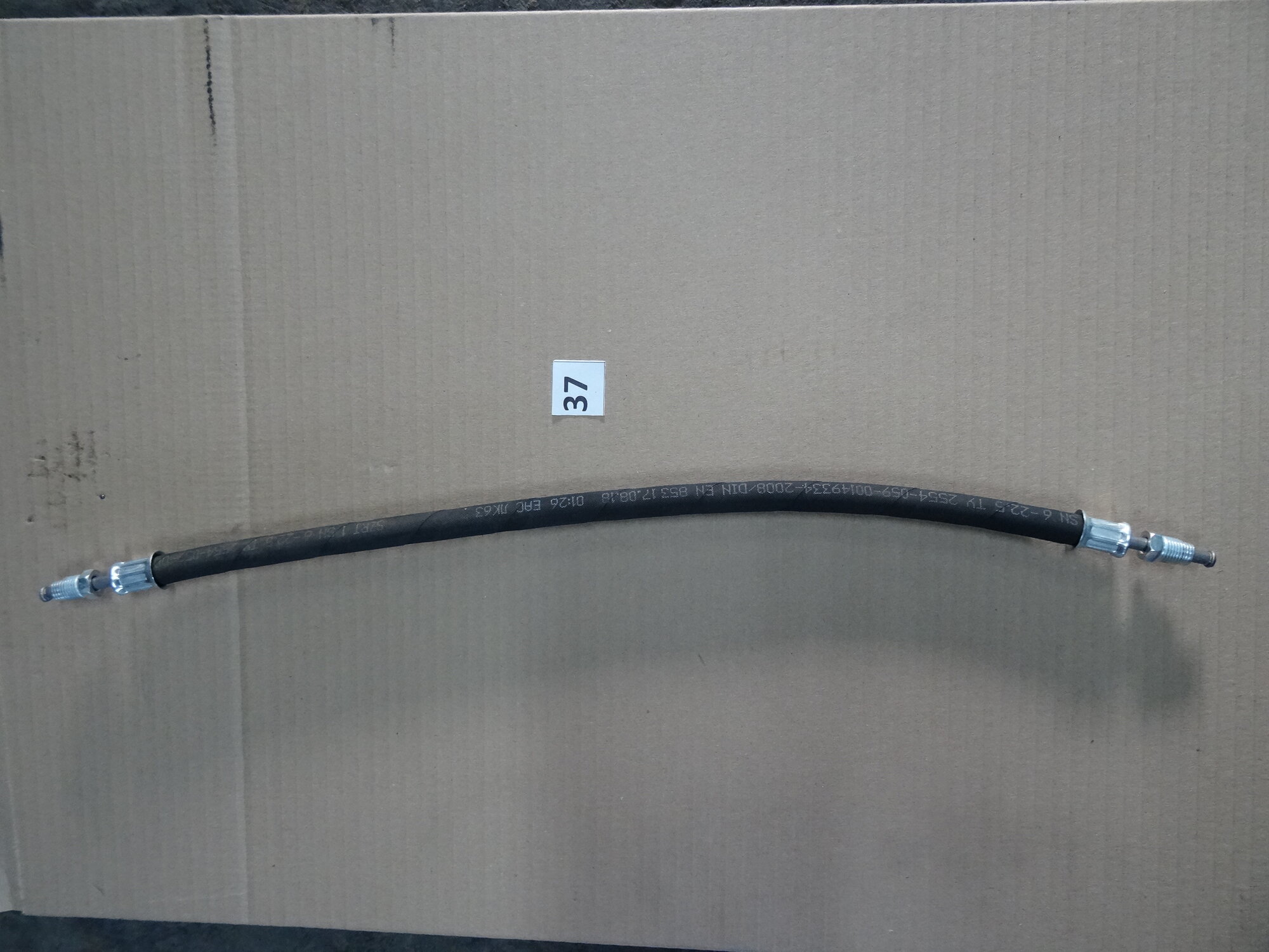 Шланг сцепления КамАЗ