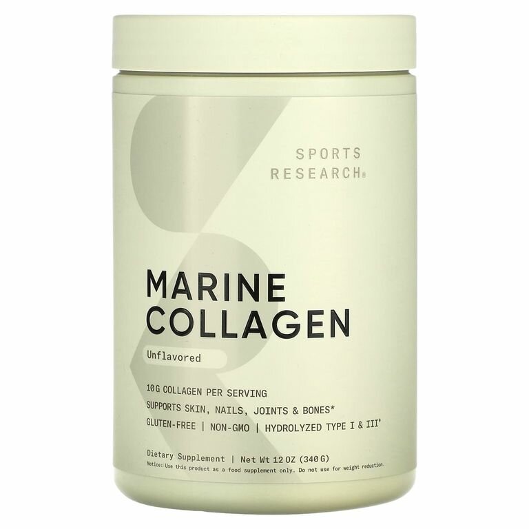 Sports Research, Marine Collagen, Морской коллаген, без добавок, 340 г