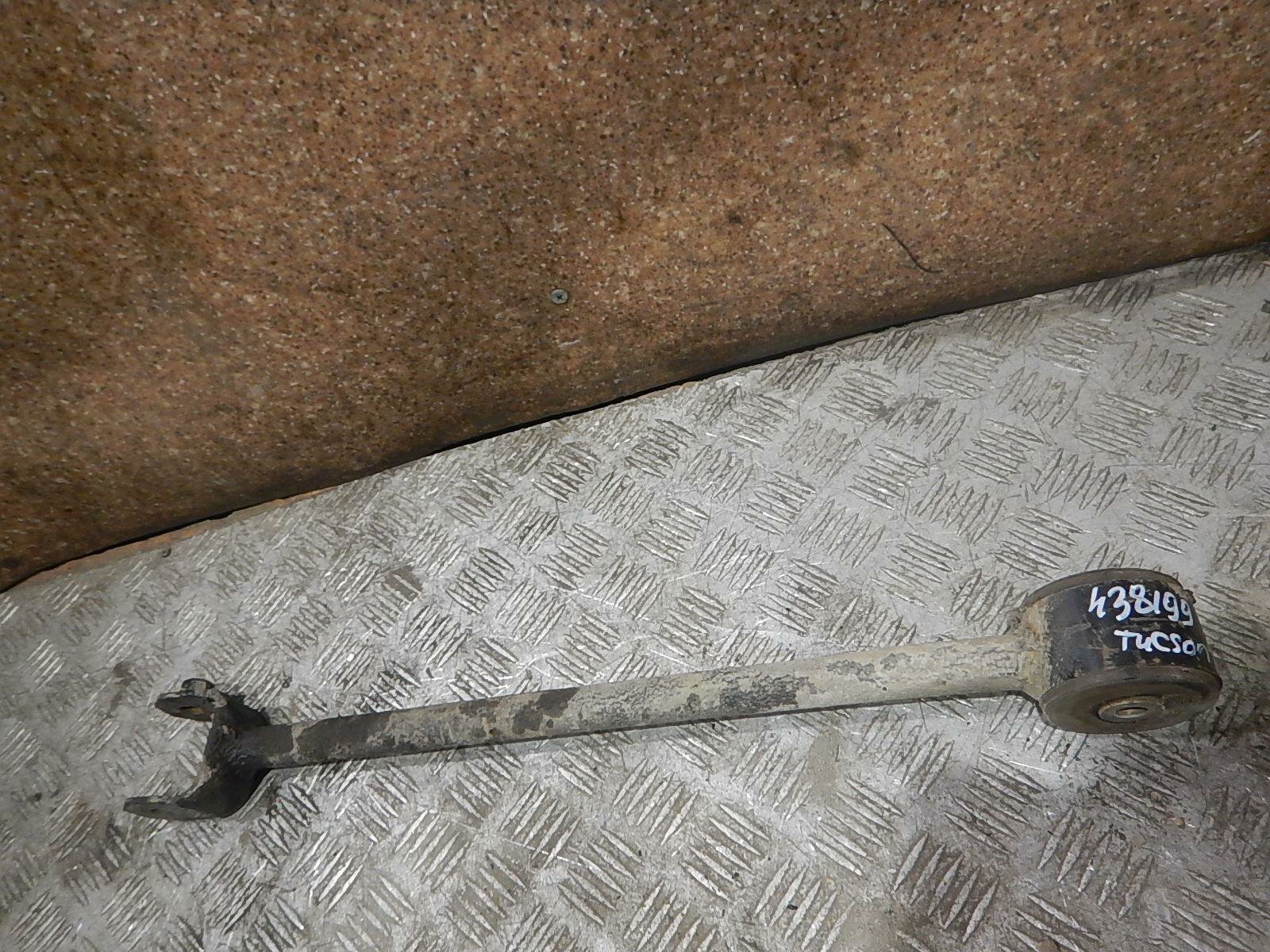 Б/У Рычаг задний продольный правый, Hyundai (Хендэ)-TUCSON (04-10) HYUNDAI TUCSON (04-10) 4WD Без видимых повреждений. 43...