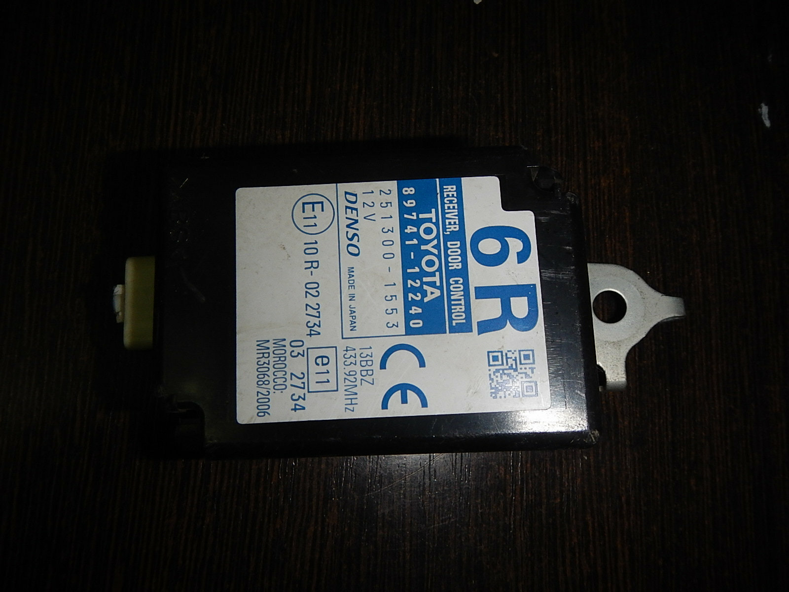 Б/У Блок электронный, Toyota (Тойота)-COROLLA 120 (01-06) TOYOTA COROLLA 120 (01-06) хороший 172711 TOYOTA арт. 8974112240