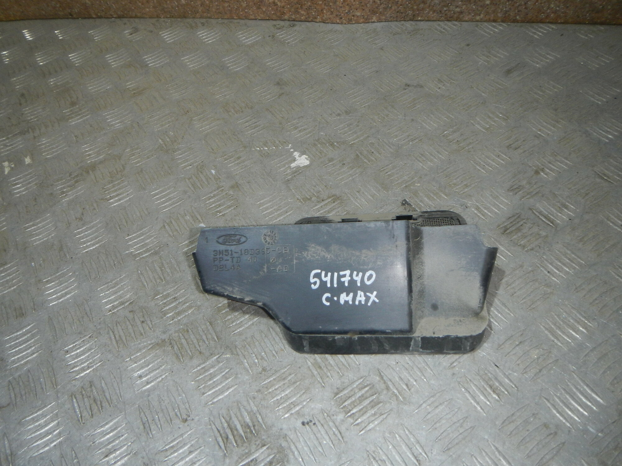 Б/У Накладка (кузов внутри), Ford (Форд)-C-MAX (03-11) FORD C-MAX (03-11) Рамка салонного фильтра. Отколот небольшой кусо...