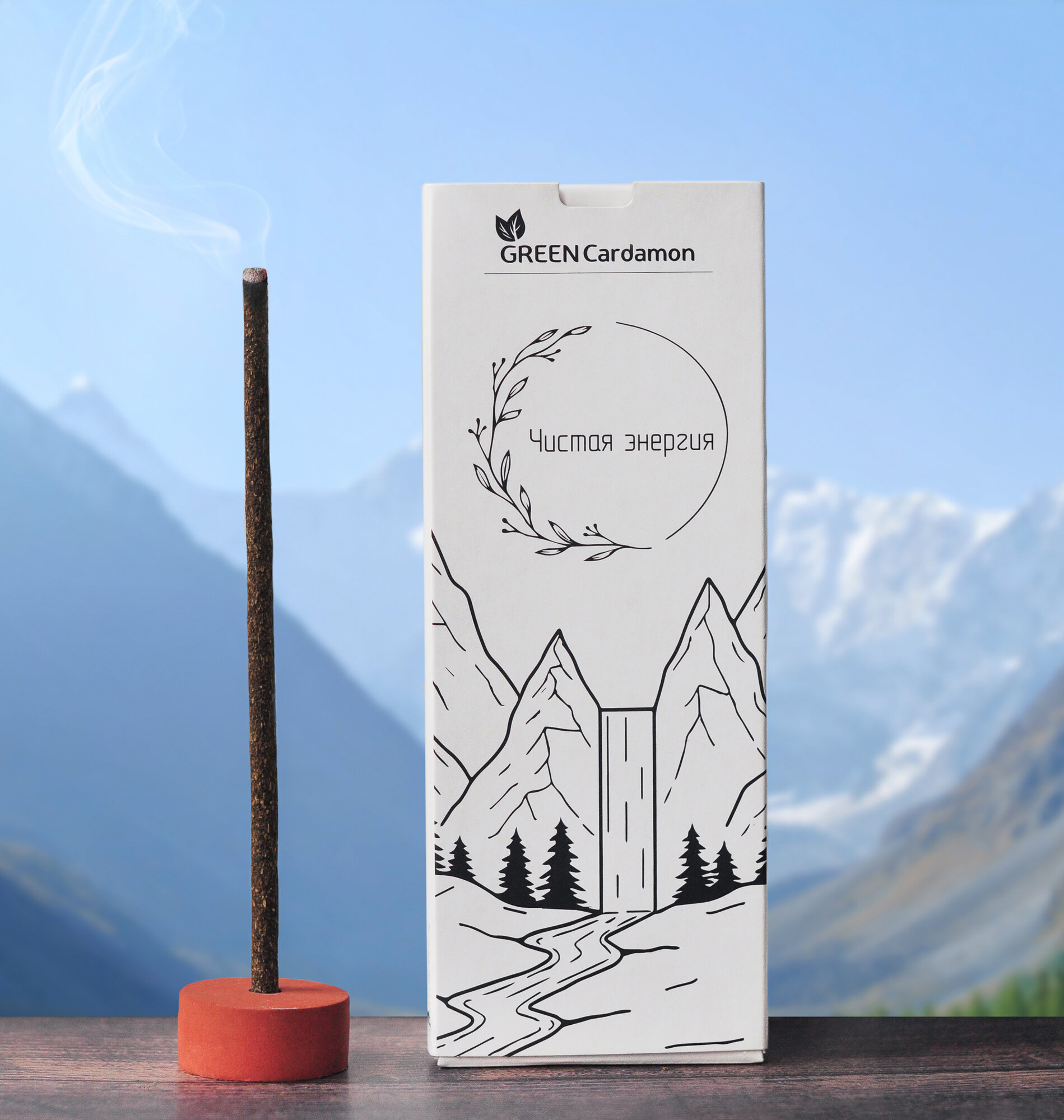 Славянские (русские) натуральные алтайские благовония 7 палочек "Чистая Энергия", Greencardamon