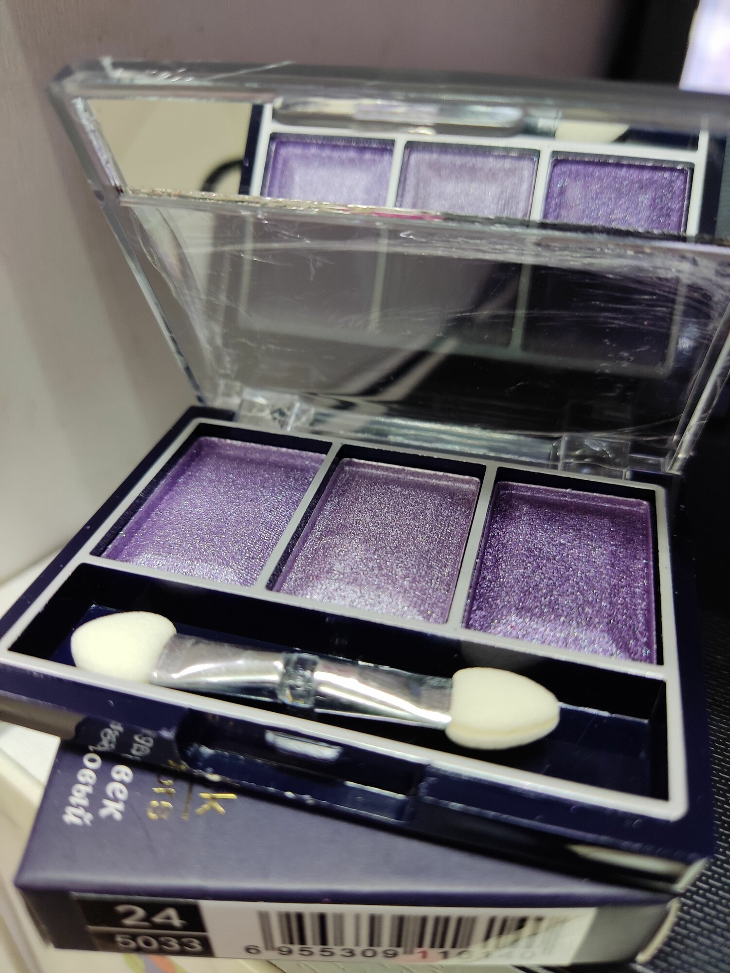 MildLook Тени для век 3 цвета палетка №24 перламутровые, с аппликатором и зеркальцем