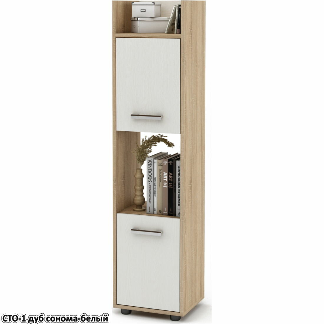 Стеллаж Остин-1 Дуб-сонома/Белый, ЛДСП, МФ Владимир VMF, 35х145,3х30 см.