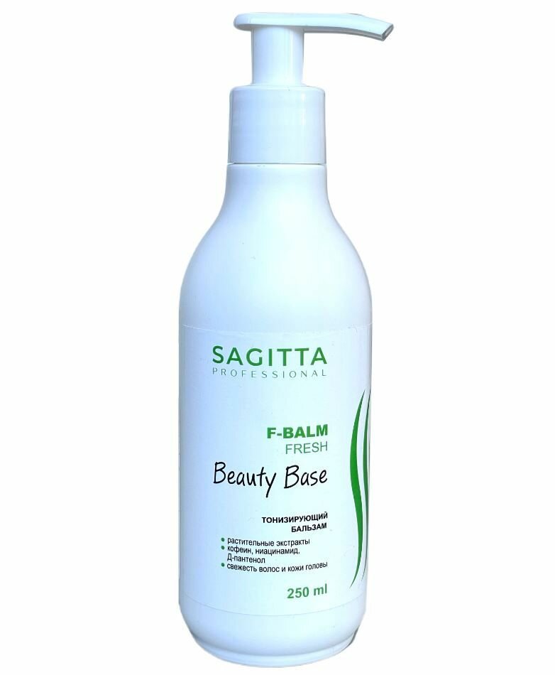 SAGITTA, Бальзам Тонизирующий для волос 250 мл