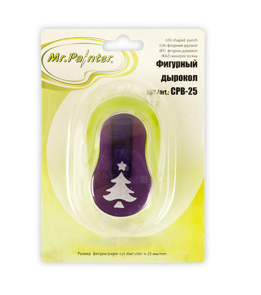 Mr.Painter CPB-25-VQ65 Фигурный дырокол 2.5 см Елка №2 009 для бумаги и творчества