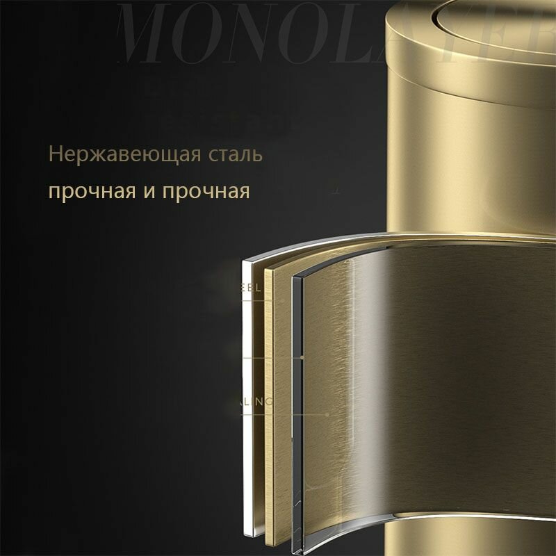 Мусорное ведро — фото 1