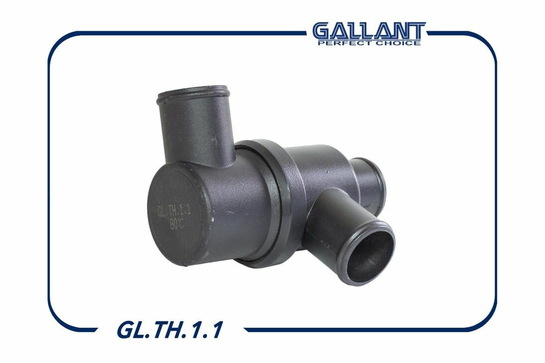 Термостат Gallant GLTH11, для LADA 110/1200/1600/112