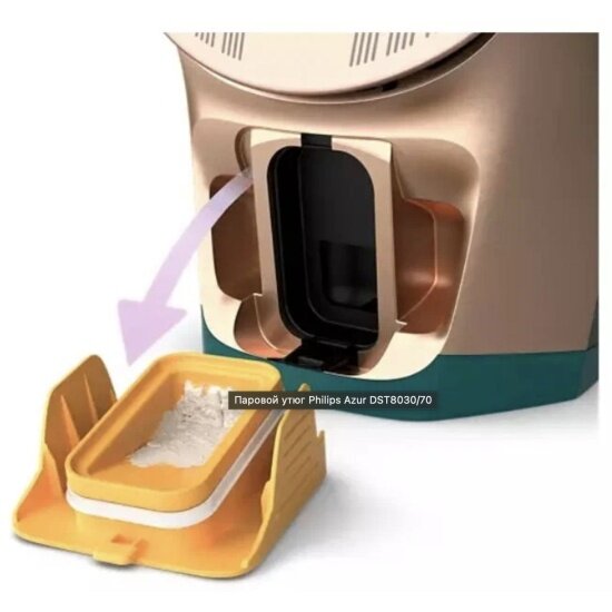 Утюг Philips DST8030/70 — фото 1