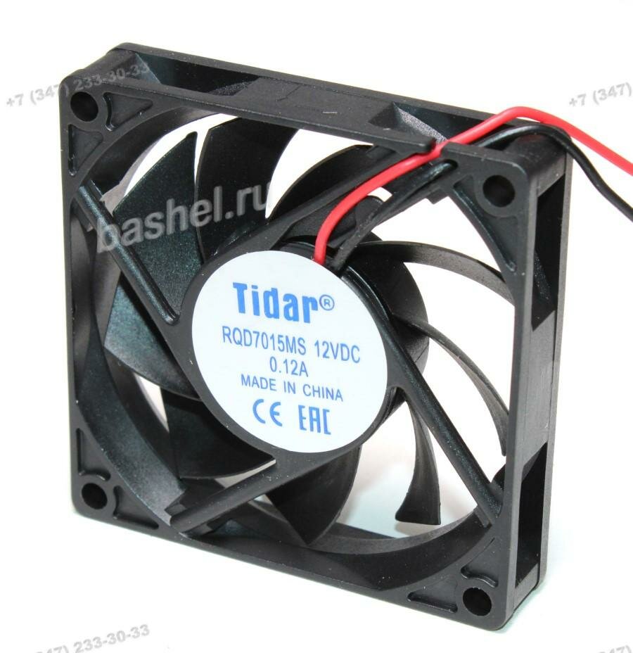 70х70х15мм, RQD 7015MS 12VDC, Вентилятор, RUiCHi