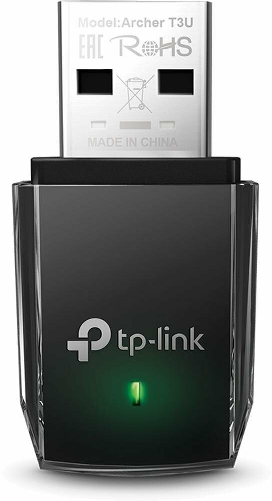 Беспроводной адаптер TP-Link Archer T3U, USB 3,2 Gen1, AC/N/G/B/A, до 867 Мбит/сек, шифрование WPA3