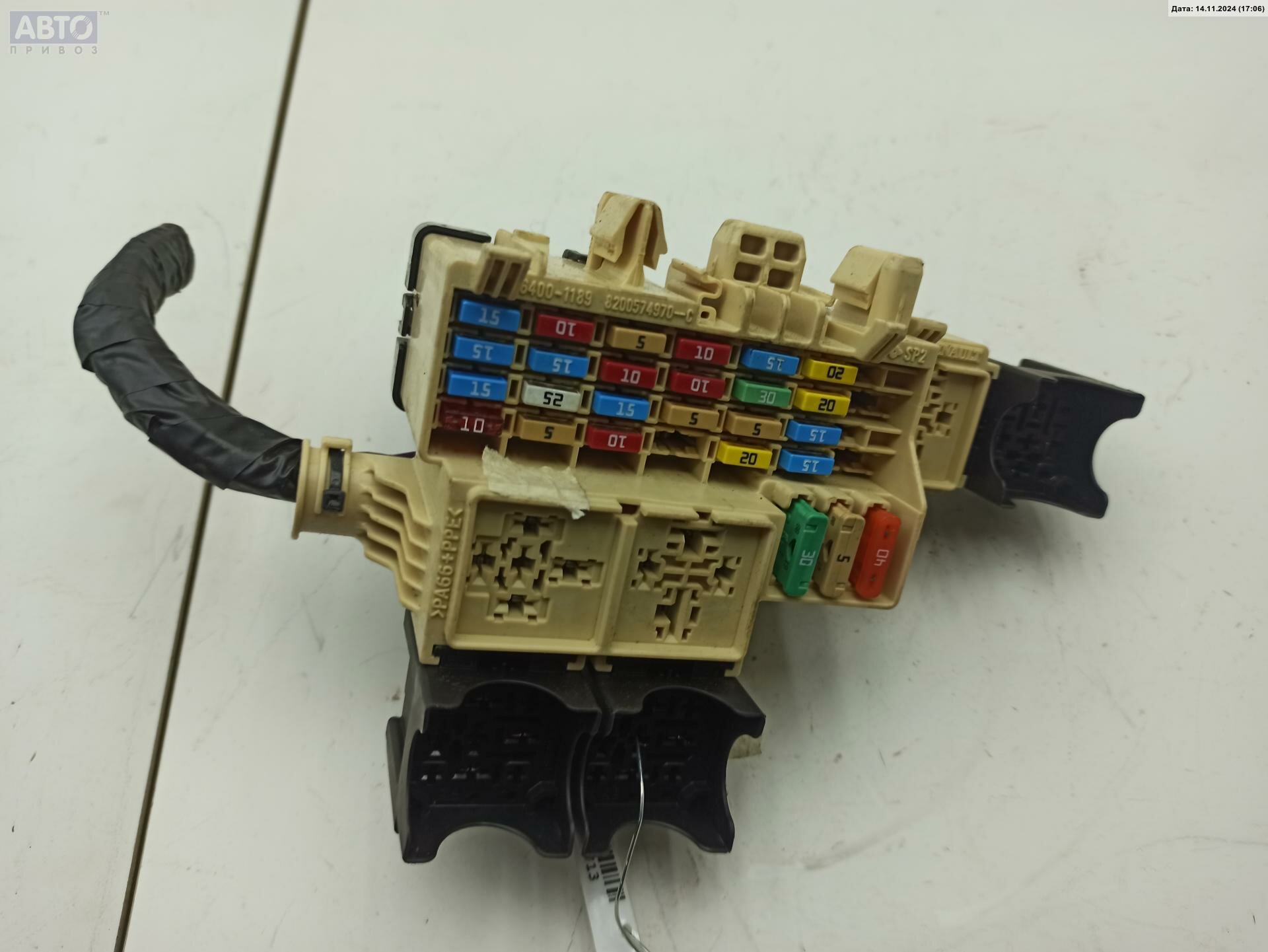 Блок предохранителей Renault Kangoo 2 (c 2007)