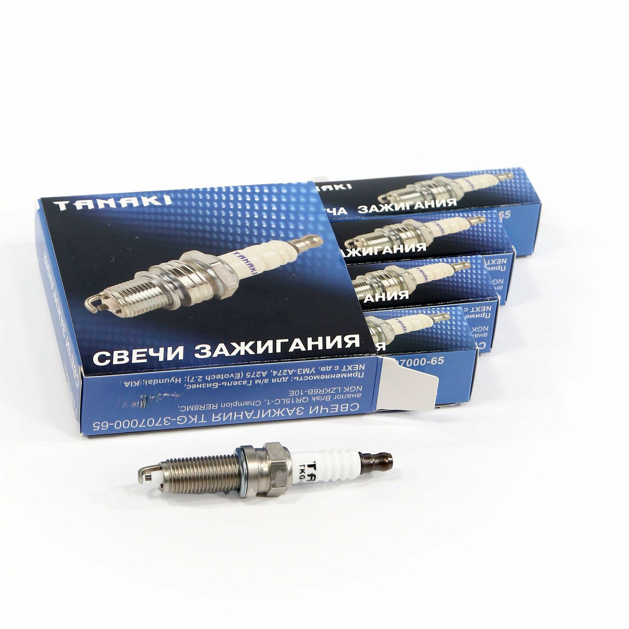 Свечи зажигания дв. Evotech А274 комплект 4 шт.