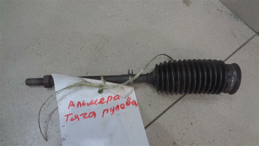 Тяга рулевая от Nissan Almera Classic B10 2006-2013