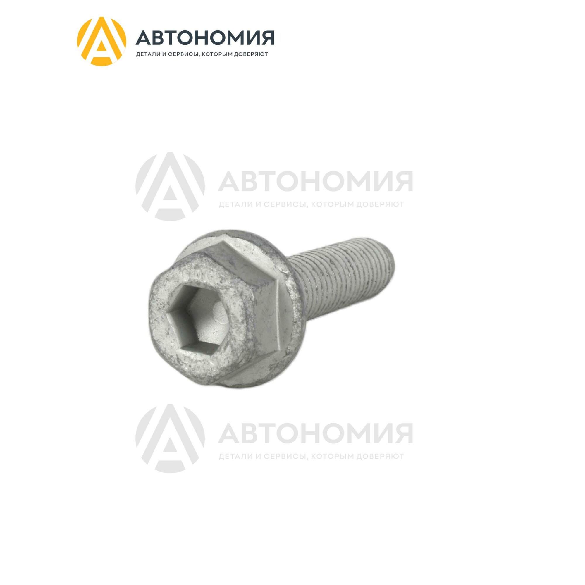 Болт M10x45 VAG N90 956 402