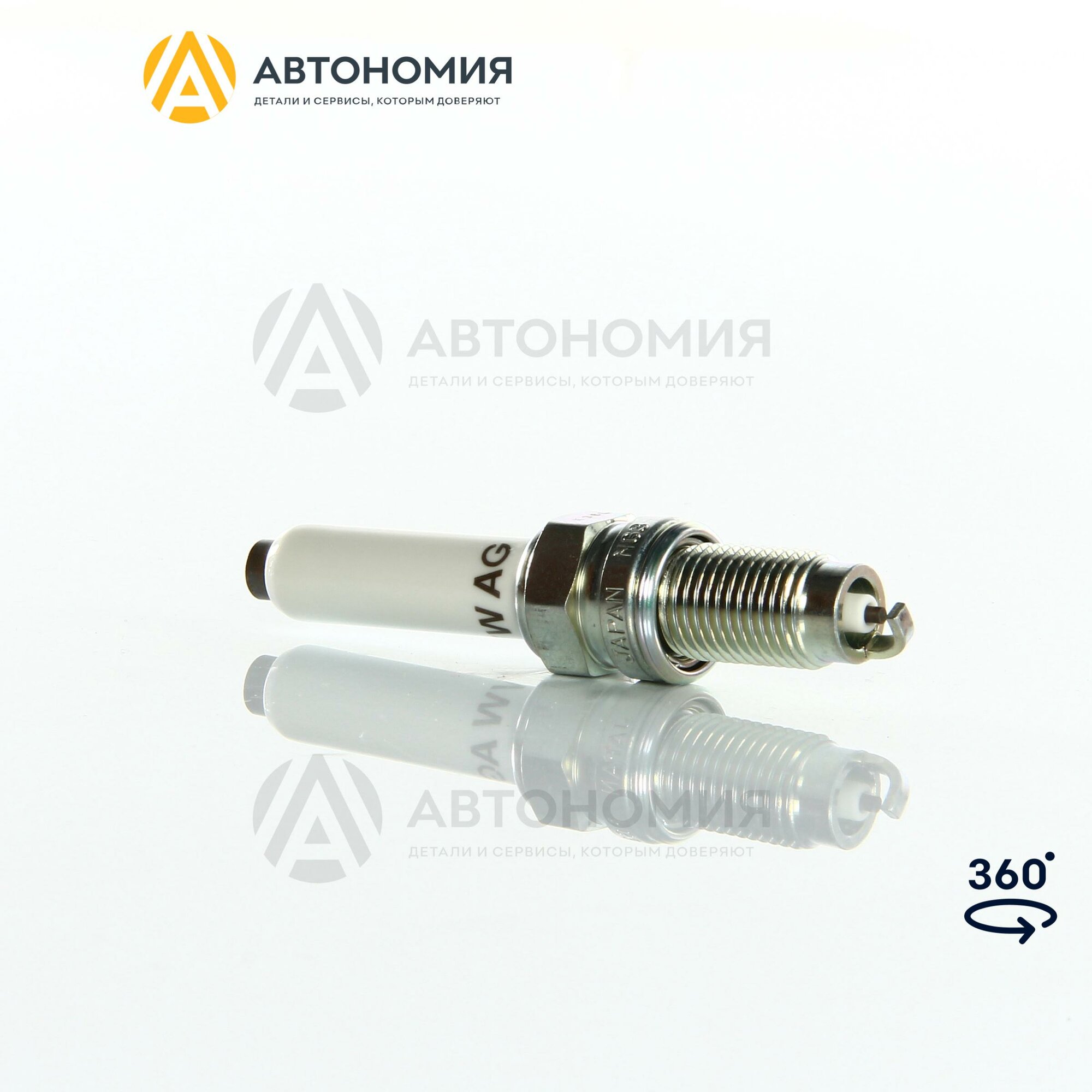 Свеча зажигания LongLife VAG 04C 905 606 A