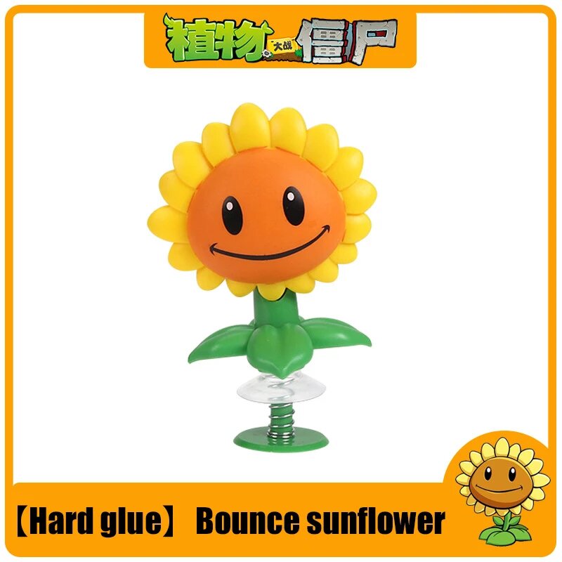 Фигурки Plants vs Zombies 2 Rongdafeng ПВХ Оранжевый, 25