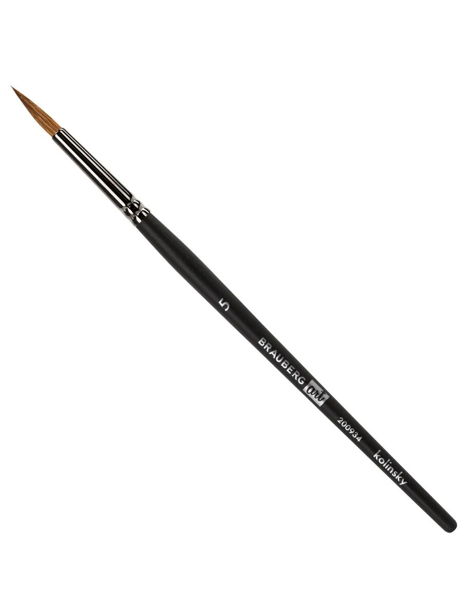 Кисть художественная, колонок, круглая, № 5