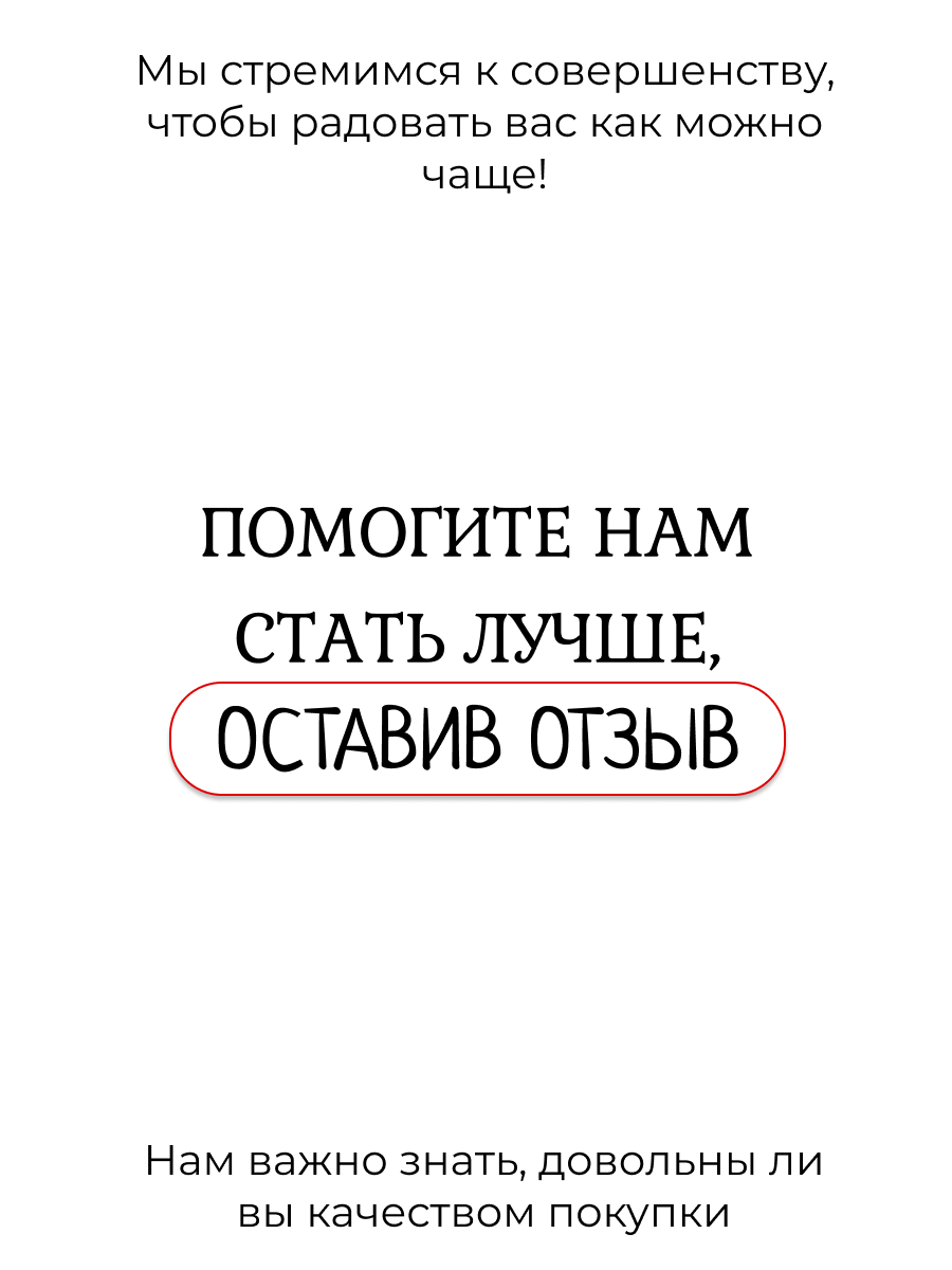 Свеча Скажи Люблю! - программа — фото 1