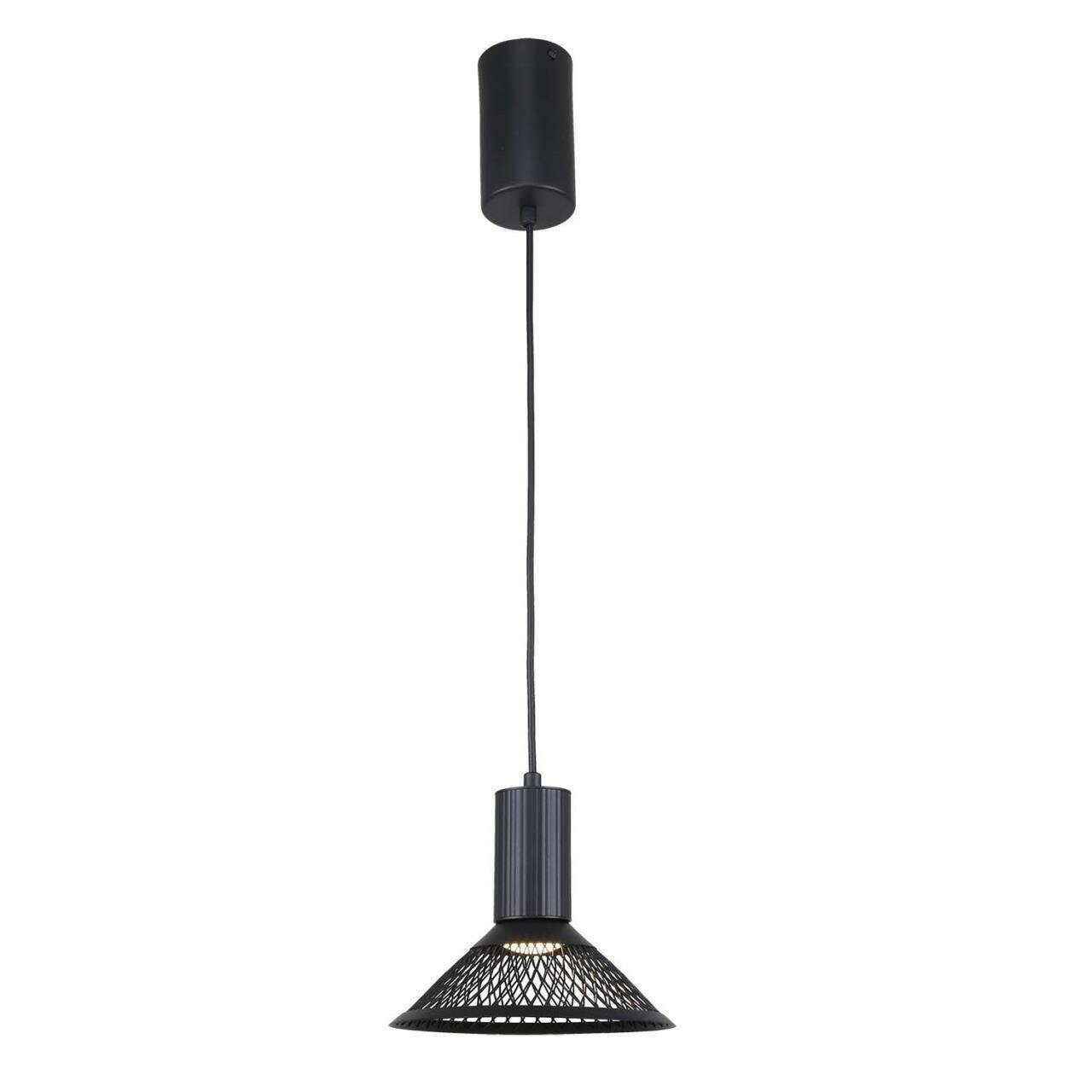 Подвес F-Promo 4623-1P Metrics 1*LED*6W, 660LM, 3000K D180*H350/1500мм