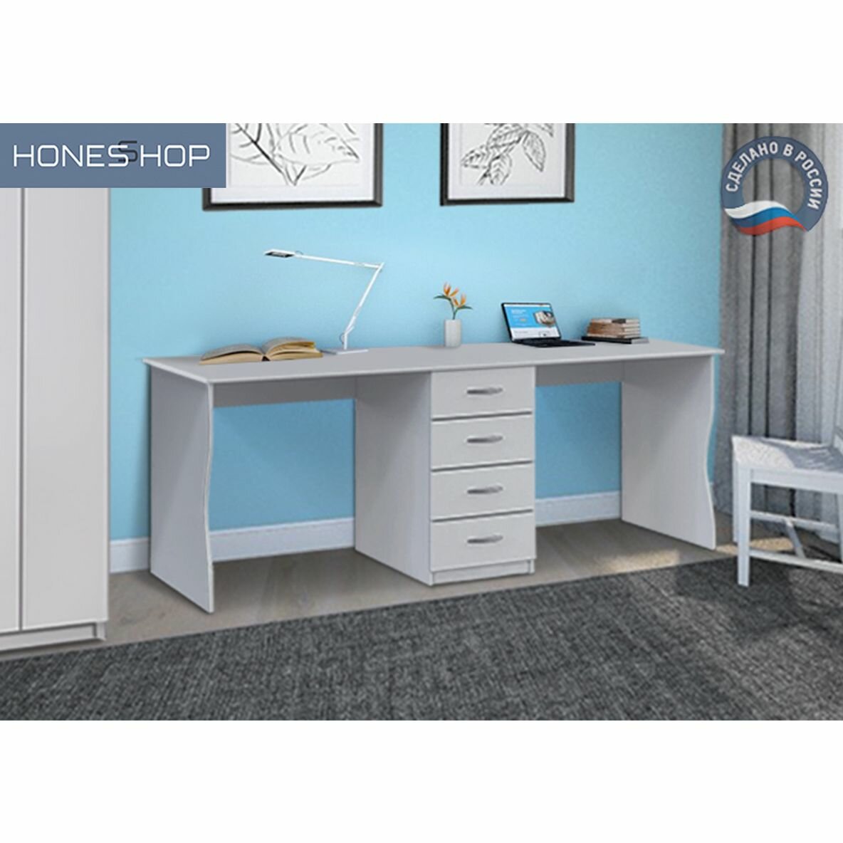 Письменный стол для двоих детей Арика ЛДСП белый, 180х70х65
